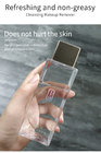 OEM new design oil free natural cleaning makeup remover